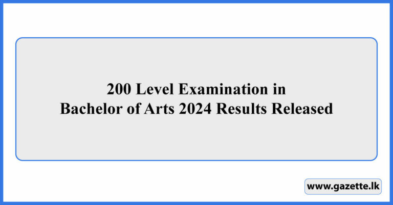 200 Level Examination in Bachelor of Arts 2024 Results Released ...