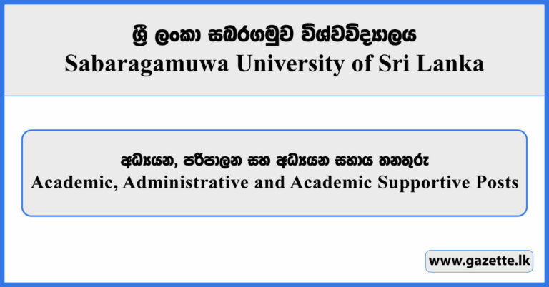 Academic Posts, Administrative Posts, Academic Supportive Posts ...