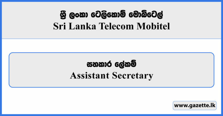Assistant Secretary to top Executive - SLT Mobitel Vacancies 2025 ...