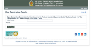 Assistant Superintendent of Customs Open Competitive Examination ...