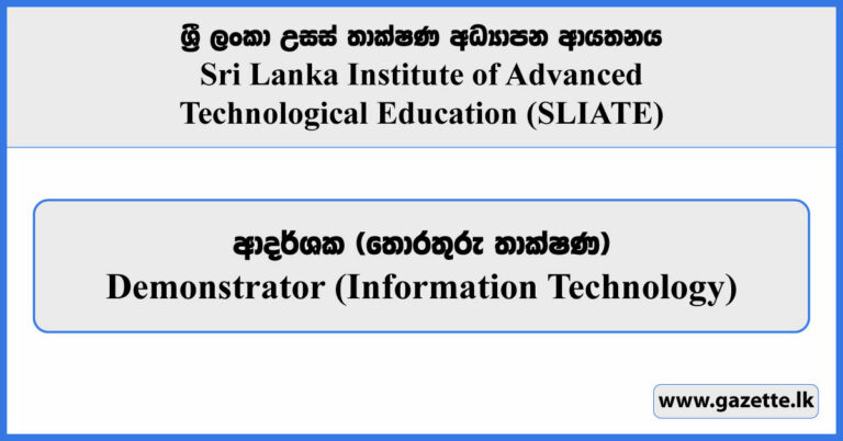 Demonstrator - Sri Lanka Institute of Advanced Technological Education ...