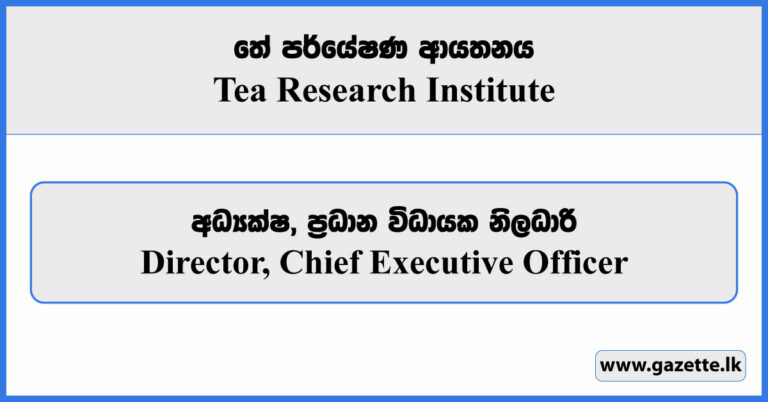 Director, Chief Executive Officer - Tea Research Board Vacancies 2024 ...