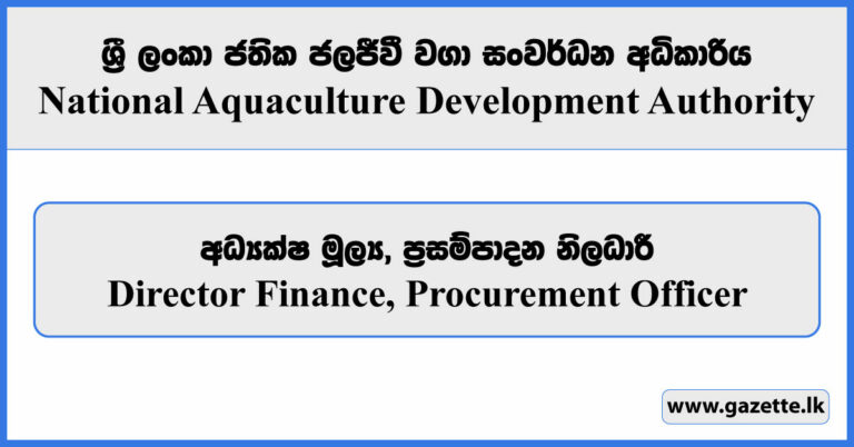 NAQDA Job Vacancies - National Aquaculture Development Authority ...