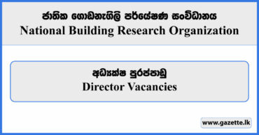 Director (Admin) - National Building Research Organisation Vacancies ...