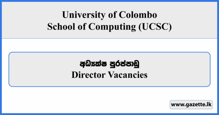 Director - University of Colombo School of Computing (UCSC) Vacancies ...