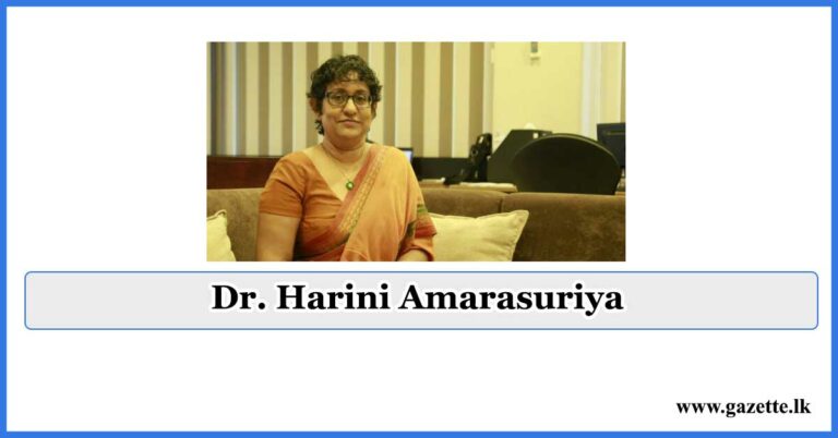 Dr. Harini Amarasuriya - Gazette.lk
