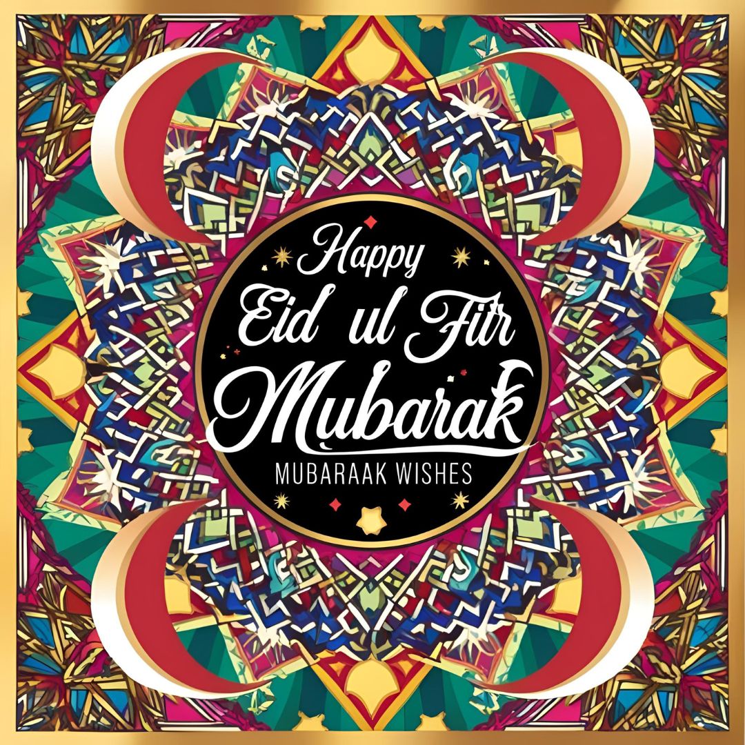 Eid Ul Fitr Eid Mubarak Wishes 2025 - Gazette.lk
