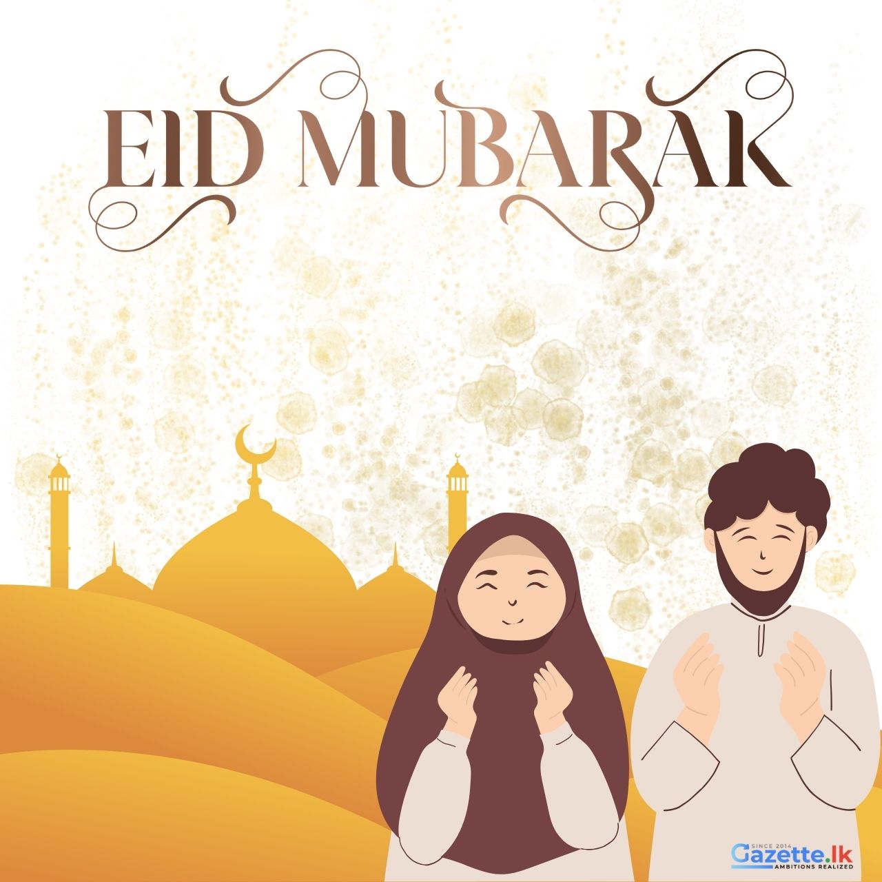 Eid al-Adha 2025: Meaning, History, Celebrations & 100+ Wishes - Gazette.lk