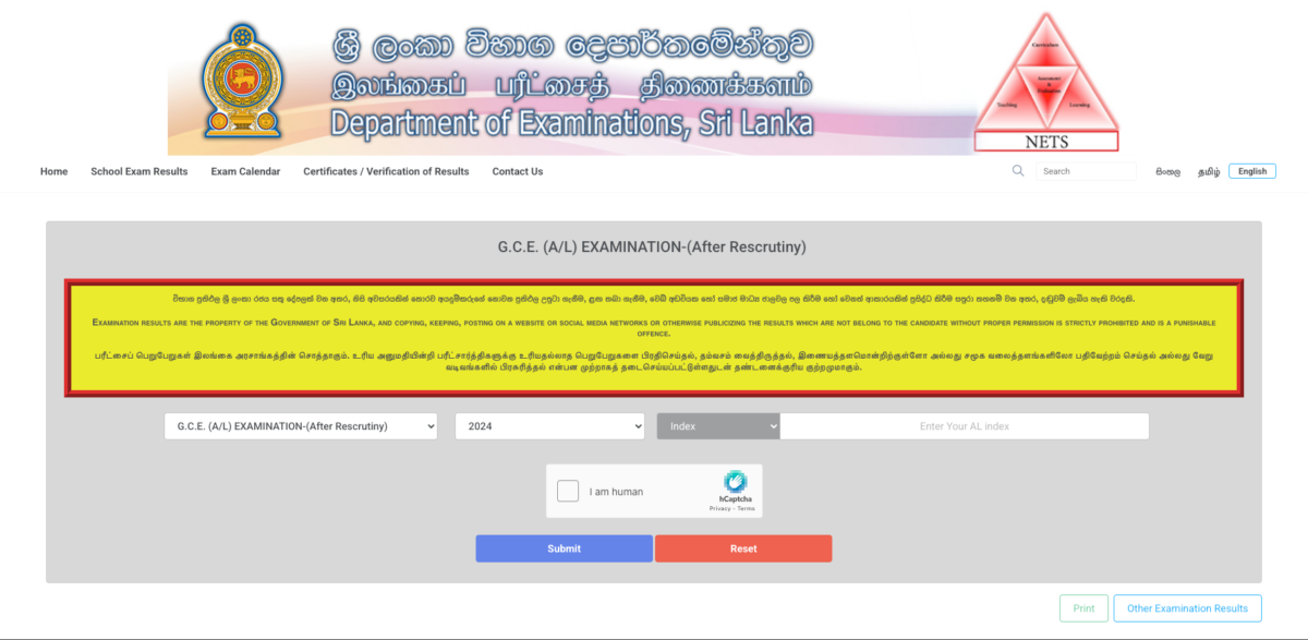GCE A/L 2024 Re-Correction Results Released - Doenets.lk - Gazette.lk