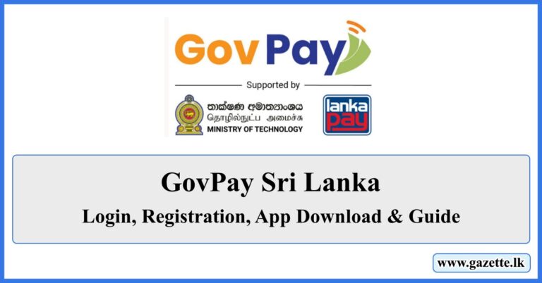 GovPay Sri Lanka: Login, Registration, App Download & Guide - Gazette.lk