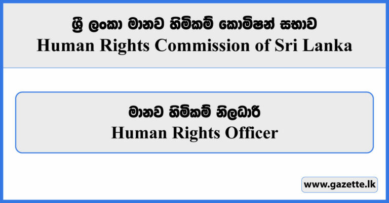 Human Rights Officer - Human Rights Commission of Sri Lanka Vacancies ...