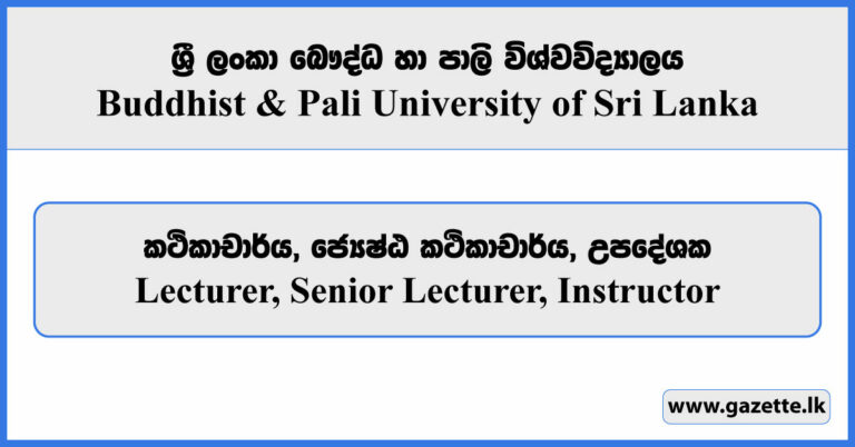 Lecturer, Senior Lecturer, Instructor - Buddhist & Pali University of ...