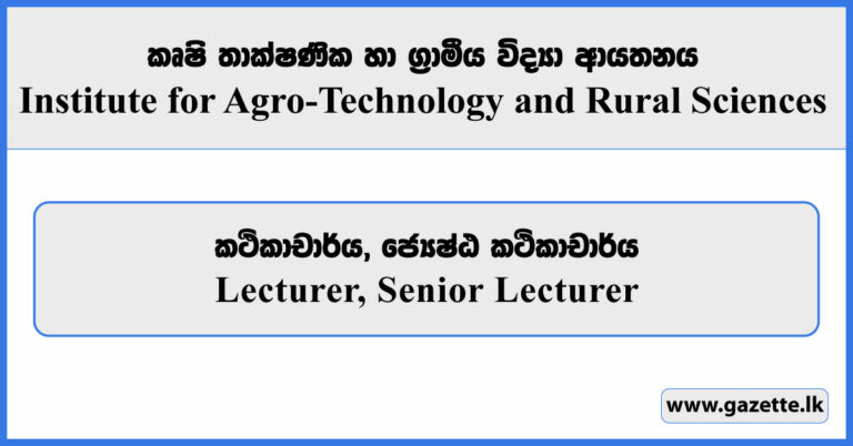 Lecturer, Senior Lecturer - Institute for Agro-Technology and Rural ...