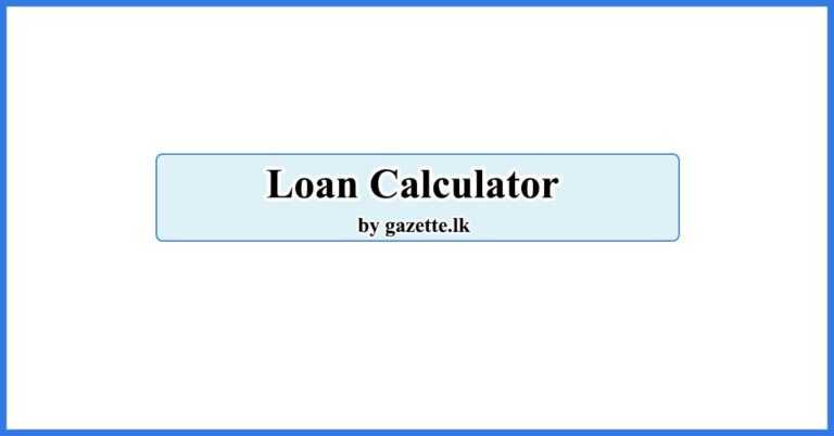 Free Loan Calculator | Calculate Your Loan EMI Online