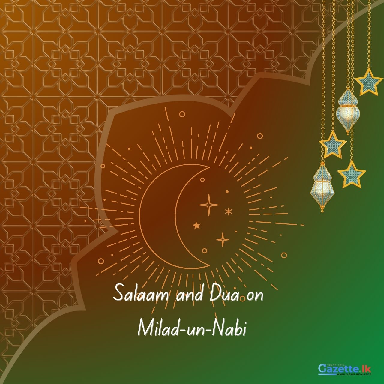 Milad-Un-Nabi 2025 – Meaning, Celebrations & 100+ Wishes - Gazette.lk