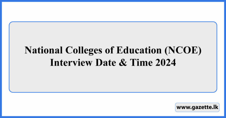 National Colleges of Education (NCOE) Interview Date & Time 2024 ...