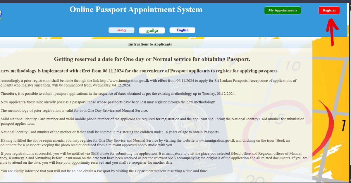Department of Immigration and Emigration - immigration.gov.lk - Gazette.lk
