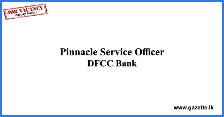 DFCC Bank Job Vacancies - Gazette.lk