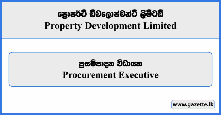 Procurement Executive - Property Development Limited Vacancies 2025 ...