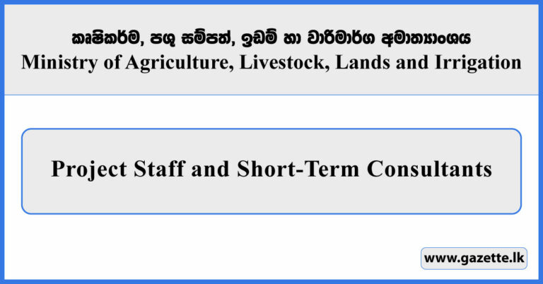 Project Staff and Short-Term Consultants - Ministry of Agriculture ...