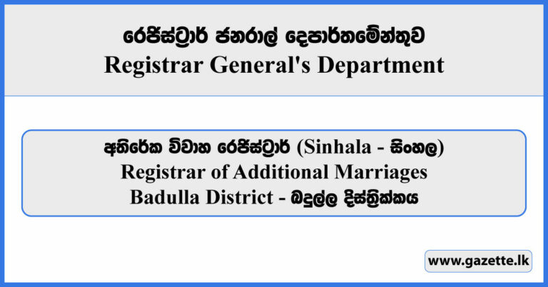 Job Vacancies by Job Titles