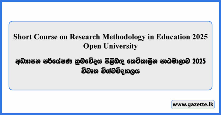 Short Course on Research Methodology in Education 2025 - Open ...