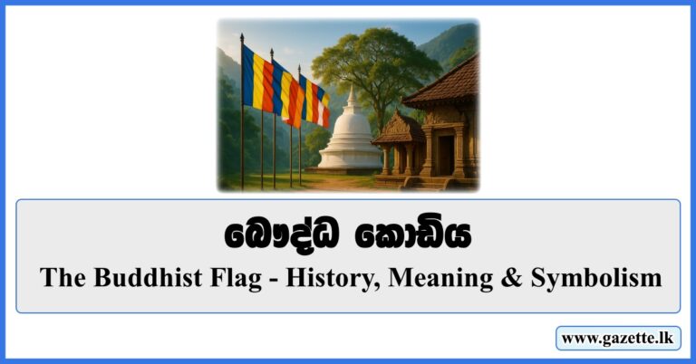 The Buddhist Flag - History, Meaning & Symbolism - Gazette.lk