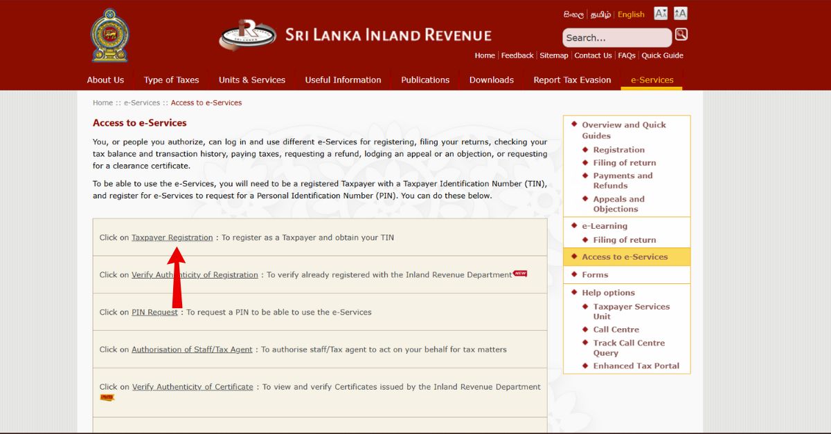 Inland Revenue Department Sri Lanka (IRD) - ird.gov.lk - Gazette.lk