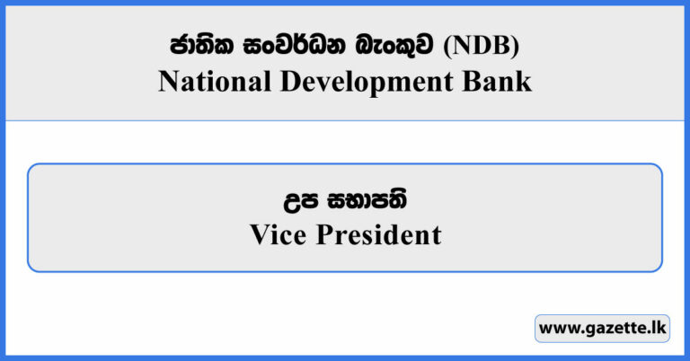 Vice President - National Development Bank Vacancies 2025 - Gazette.lk