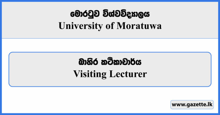 Visiting Lecturer (Institute of Technology) - University of Moratuwa ...