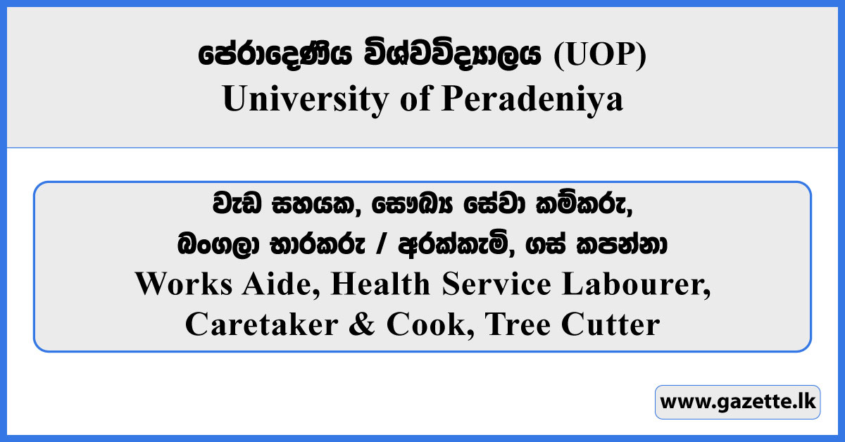 Works Aide, Health Service Labourer, Caretaker & Cook, Tree Cutter ...