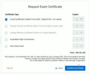 How to Get O/L Result Certificate Order O/L Exam Result Sheet Online ...