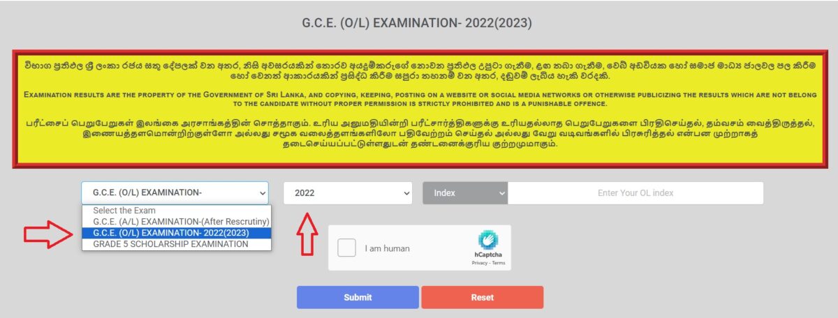 Exam Results 2023 - Check O/L Results Online - Gazette.lk