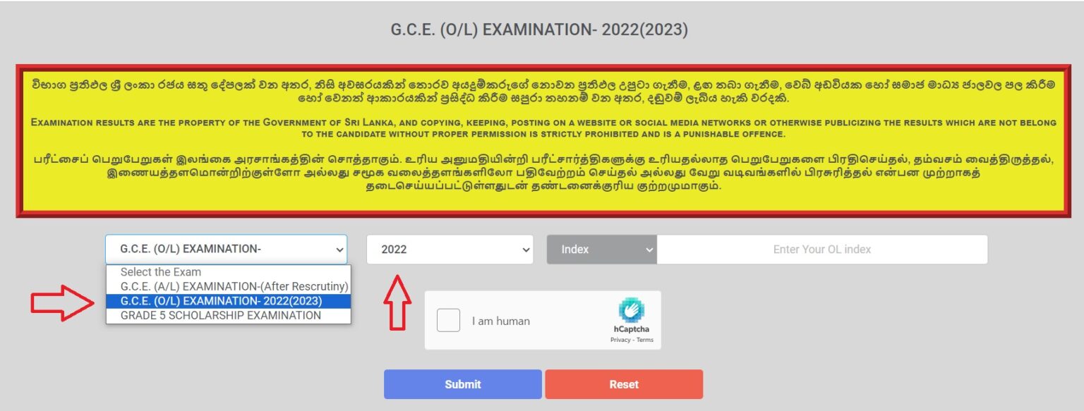 GCE O/L 2022(2023) Results Released (doenets.lk) - Gazette.lk