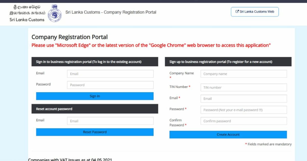 Sri Lanka Customs - customs.gov.lk - Gazette.lk