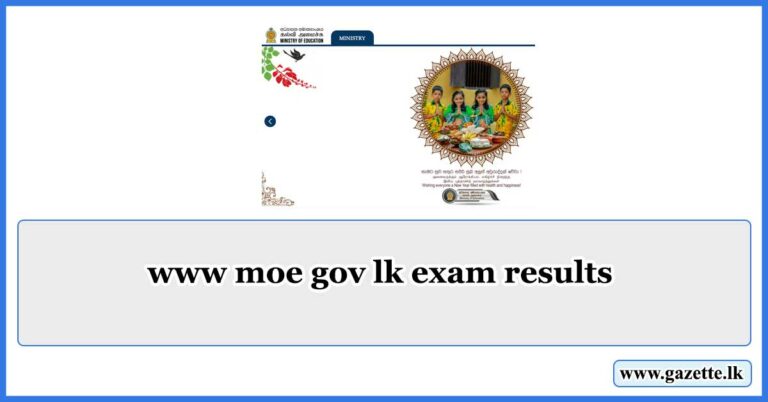 www moe gov lk exam results - Gazette.lk
